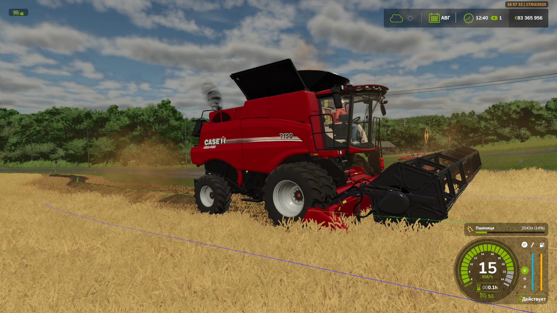 CaseIH Axial Flow 7150 V1.0 – FS25.net