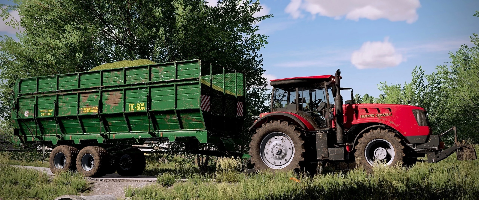 PS-45/60A V1.0.0.1 – FS25.net